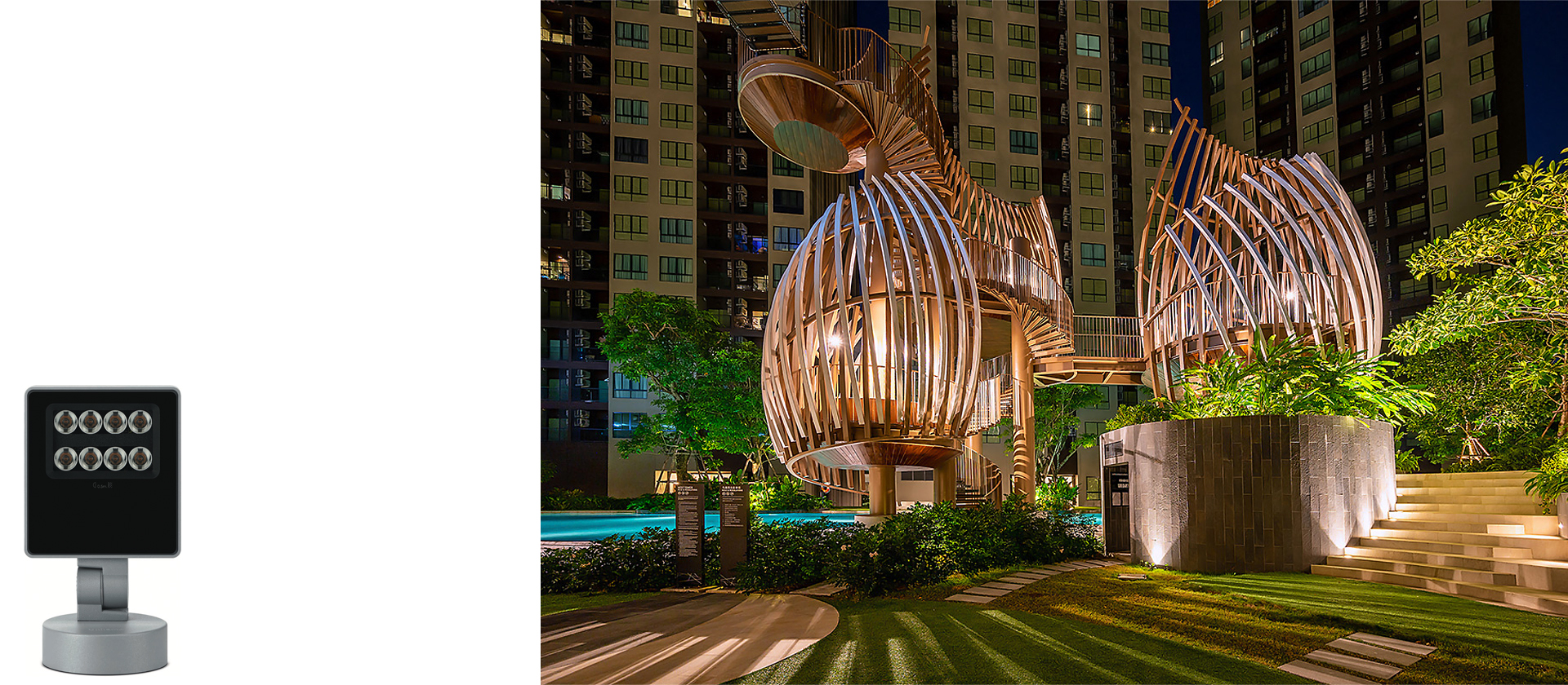 Lime Lighting PIF Alpha – Lime Lighting – Innovative Lighting Solutions